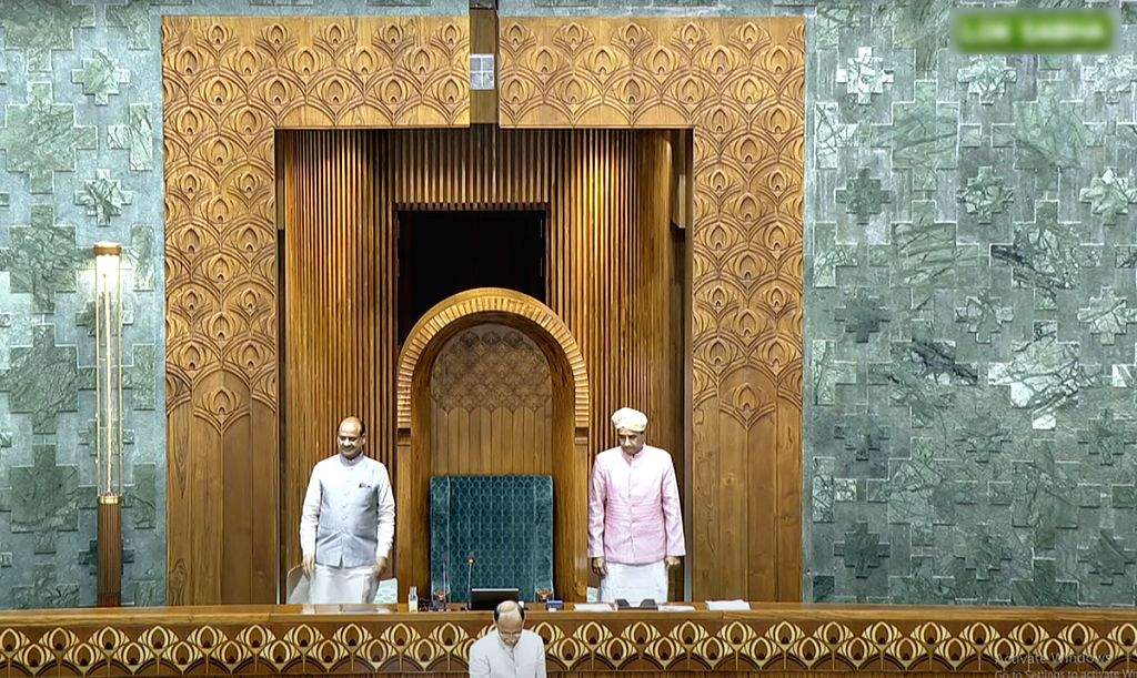 Special session of Parliament in the new Parliament building