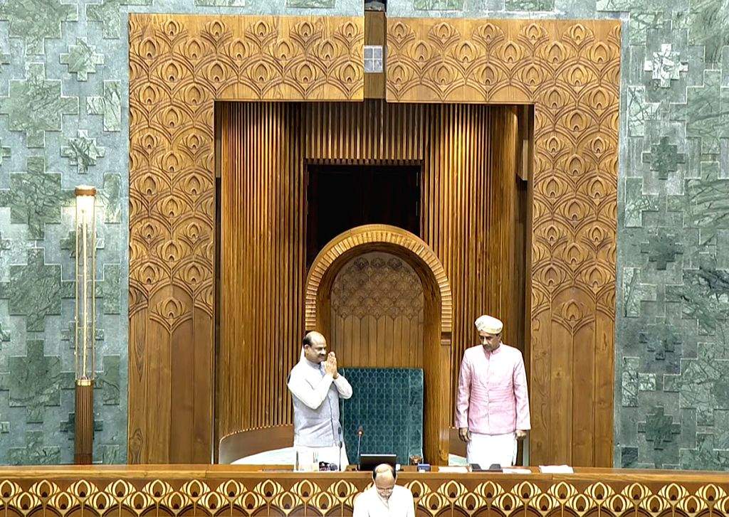 Special session of Parliament in the new Parliament building