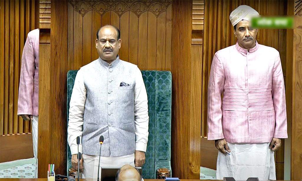 Special session of Parliament in the new Parliament building