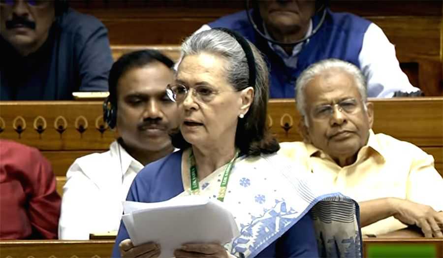 Special session of the Parliament (Lok Sabha- 20-Sep-2023)