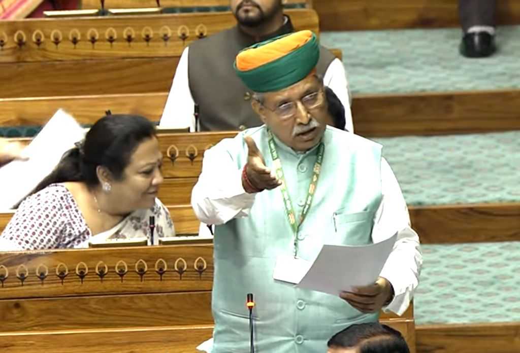 Special session of the Parliament (Lok Sabha- 20-Sep-2023)