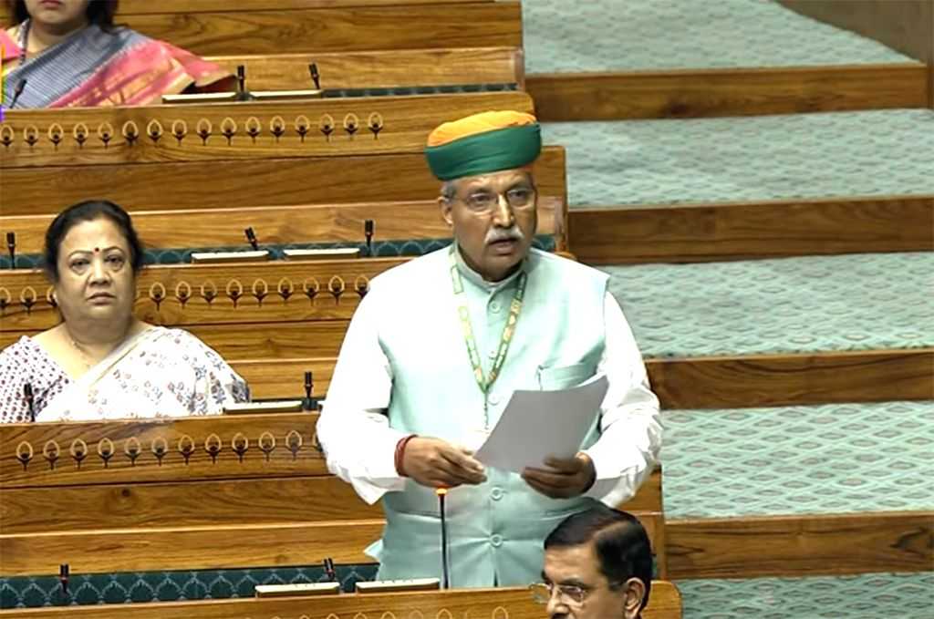 Special session of the Parliament (Lok Sabha- 20-Sep-2023)
