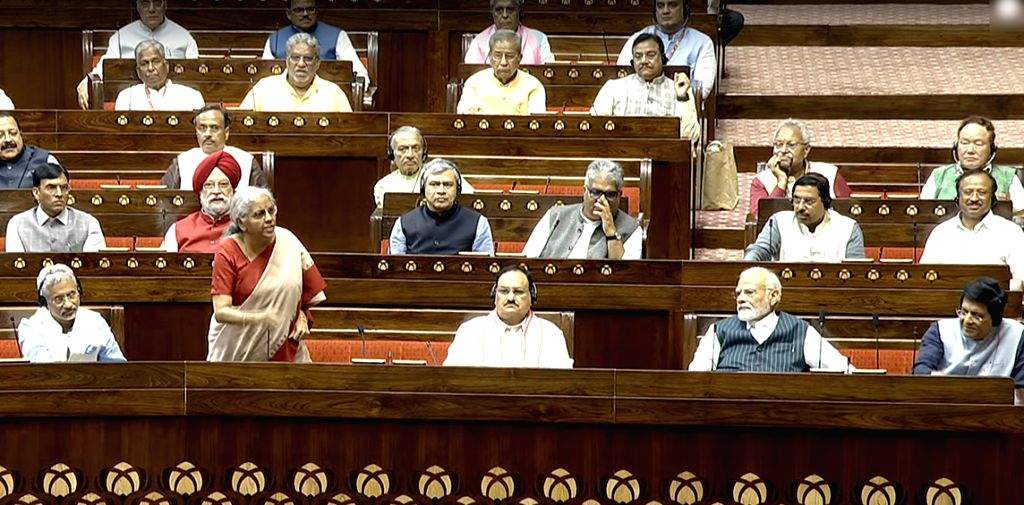 Special session of the Parliament: Rajya Sabha