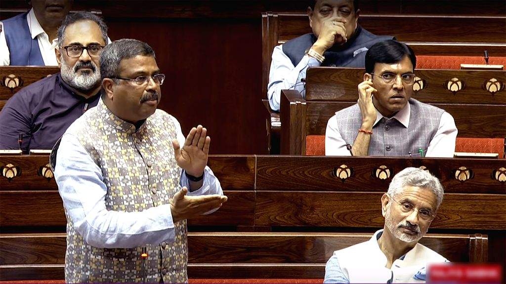 Special session of the Parliament: Rajya Sabha