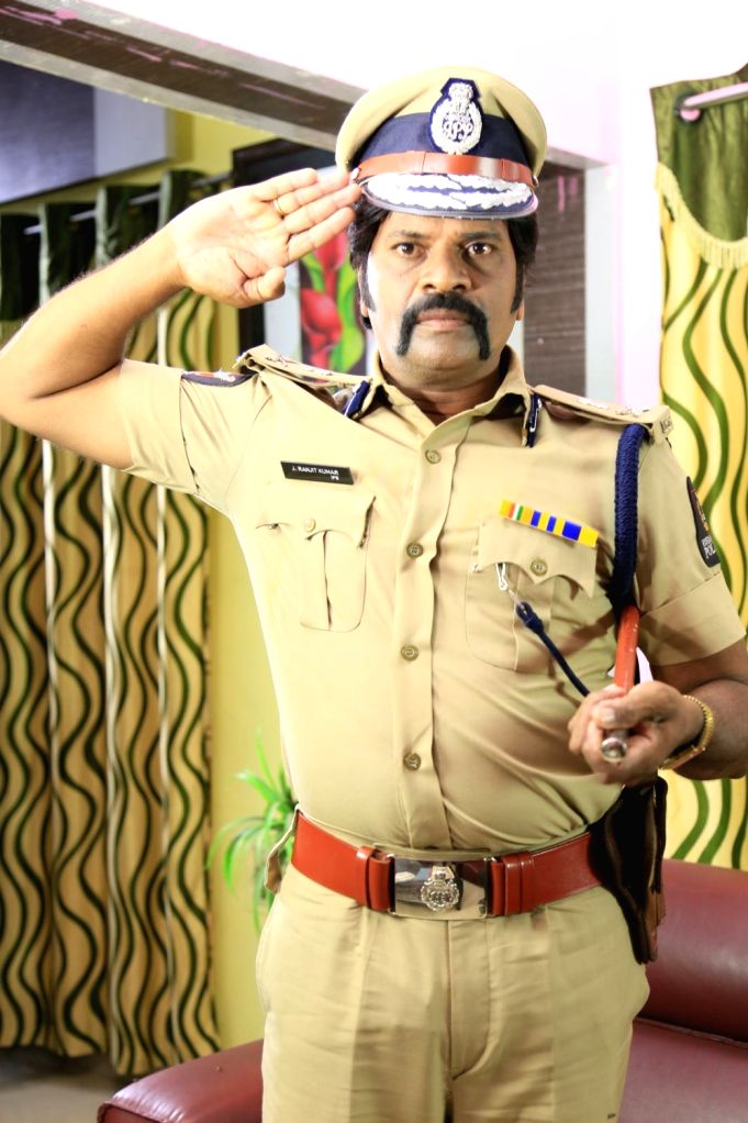 Still of Telugu film Police Power
