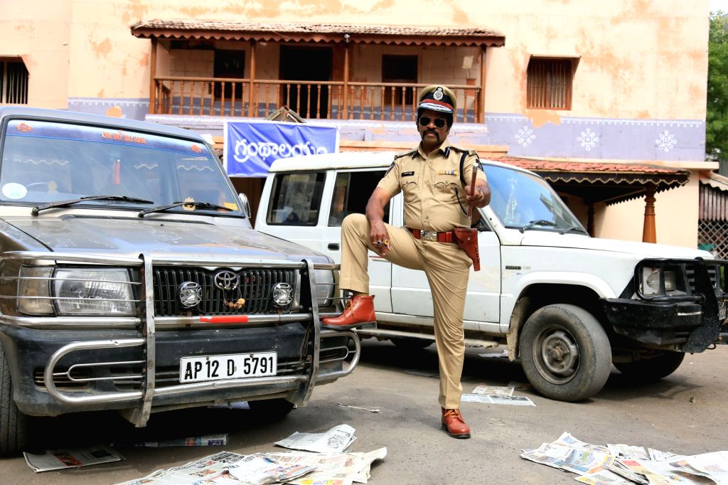 Still of Telugu film Police Power