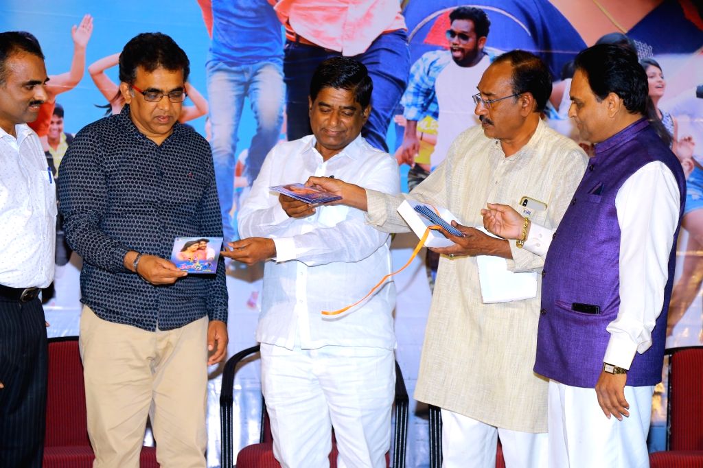 Audio launch of film "Mera Dost