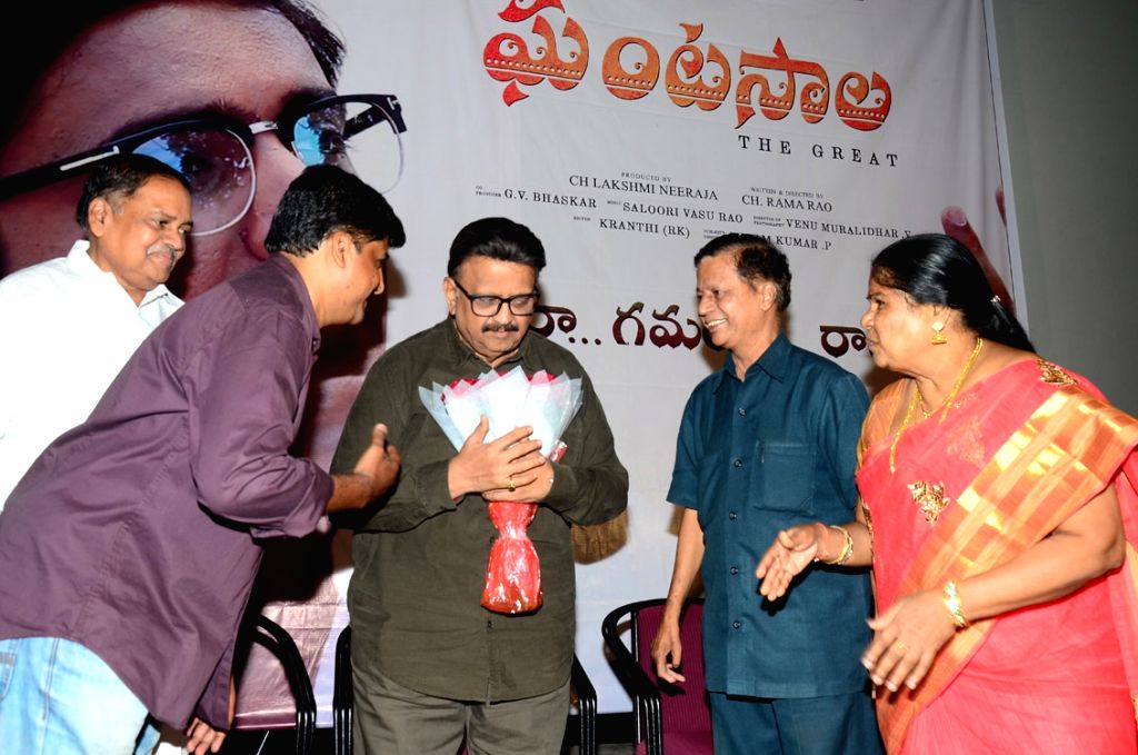 Teaser launch of film Ghantasala Biopic - Stills