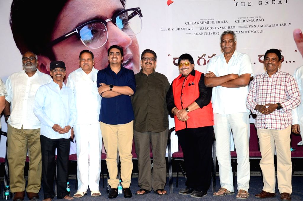 Teaser launch of film Ghantasala Biopic - Stills