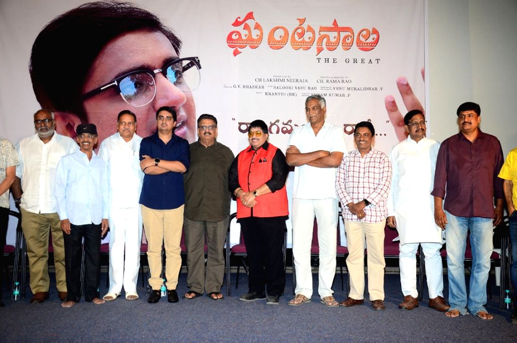 Teaser launch of film Ghantasala Biopic - Stills