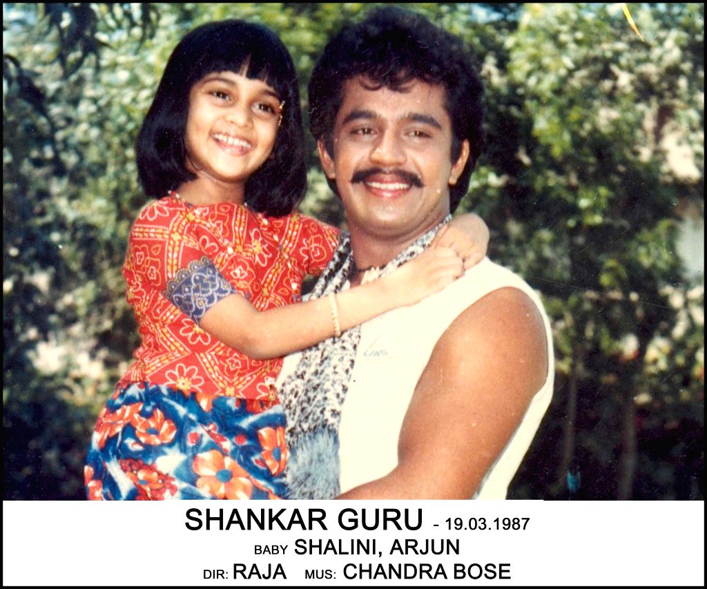 Films produced by AVM productions in last 70 years - Stills