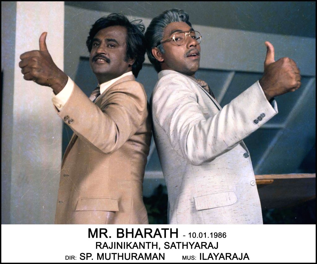 Films produced by AVM productions in last 70 years - Stills