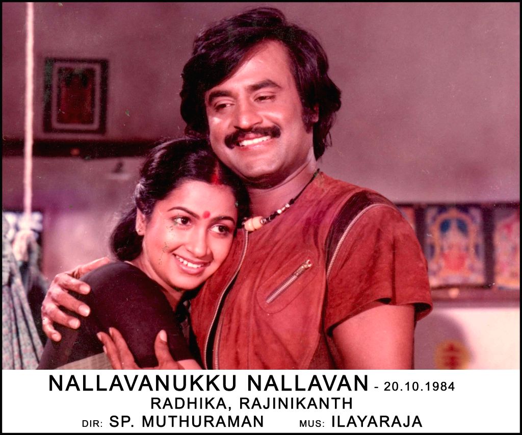 Films produced by AVM productions in last 70 years - Stills