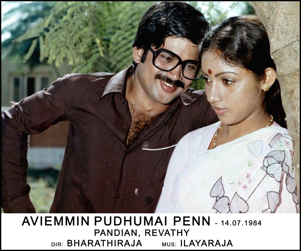 Films produced by AVM productions in last 70 years - Stills