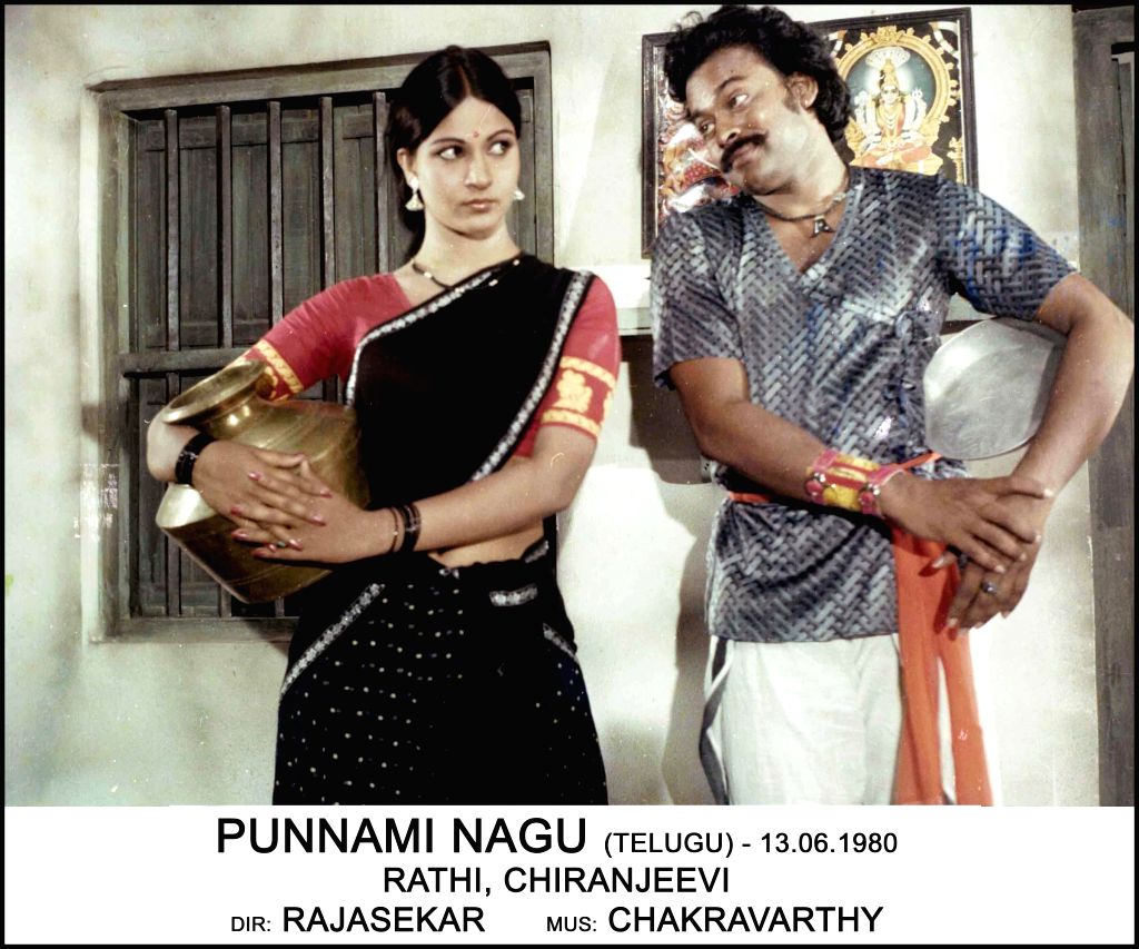 Films produced by AVM productions in last 70 years - Stills