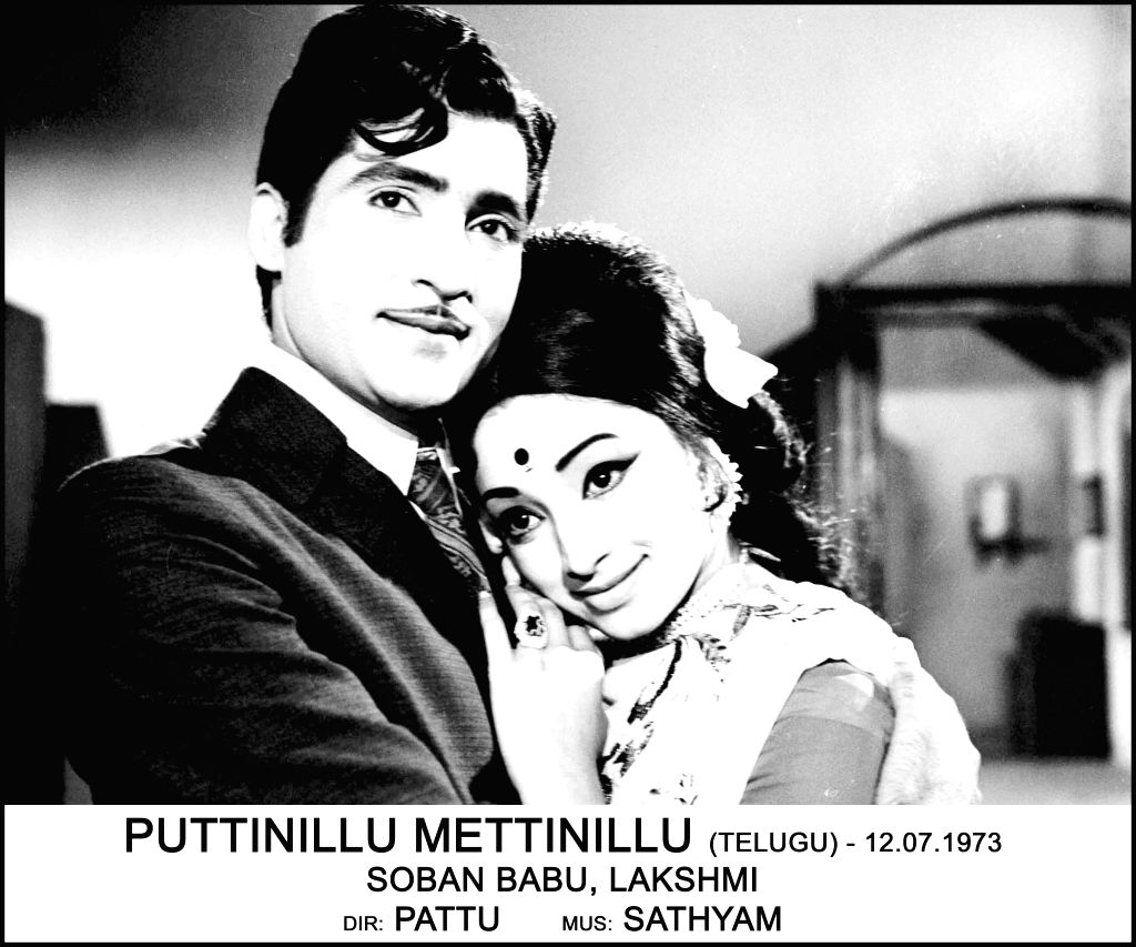 Films produced by AVM productions in last 70 years - Stills