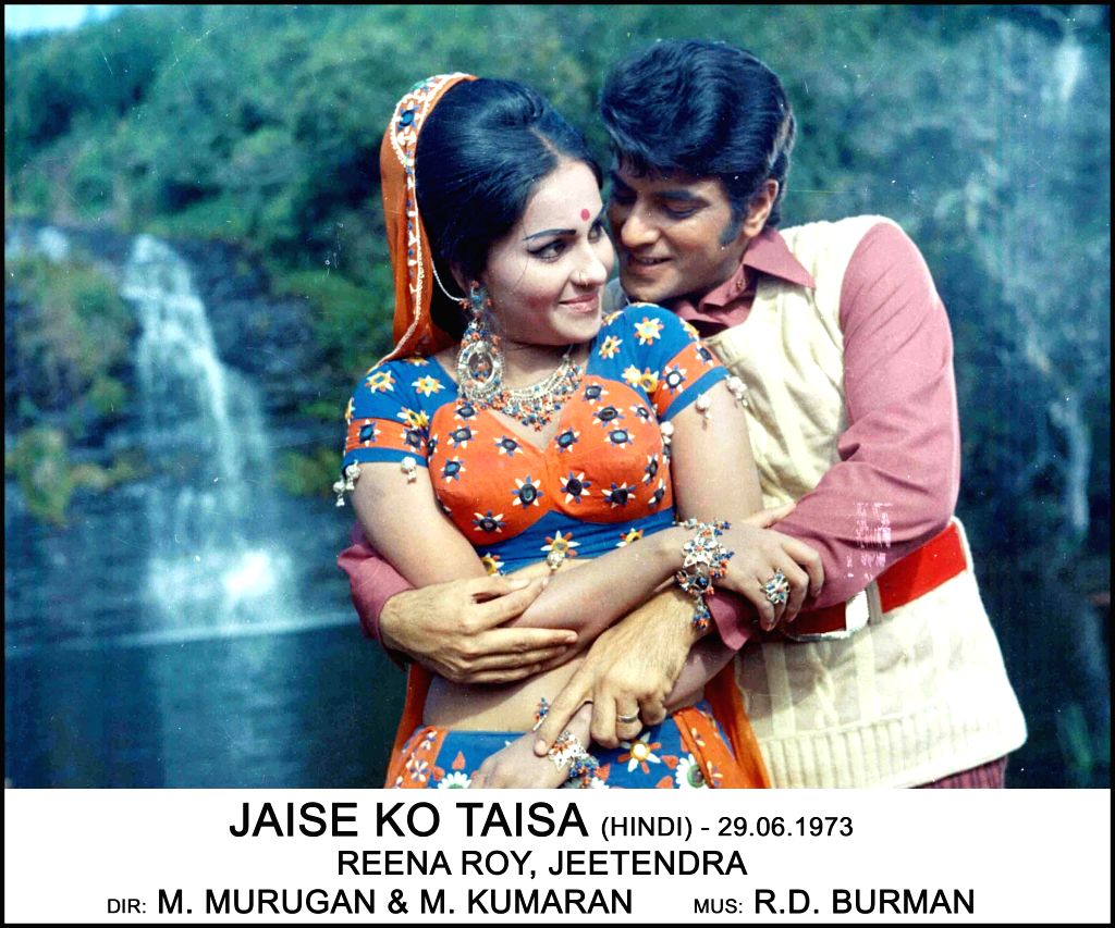 Films produced by AVM productions in last 70 years - Stills