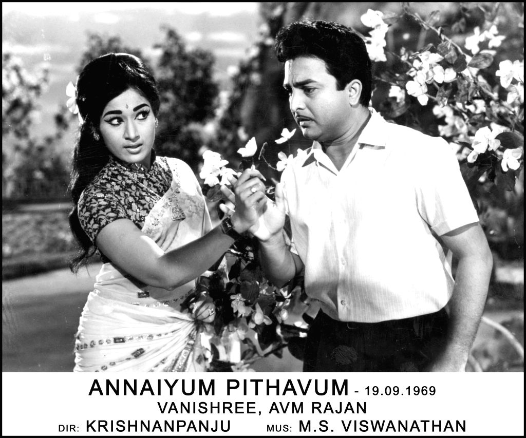 Films produced by AVM productions in last 70 years - Stills