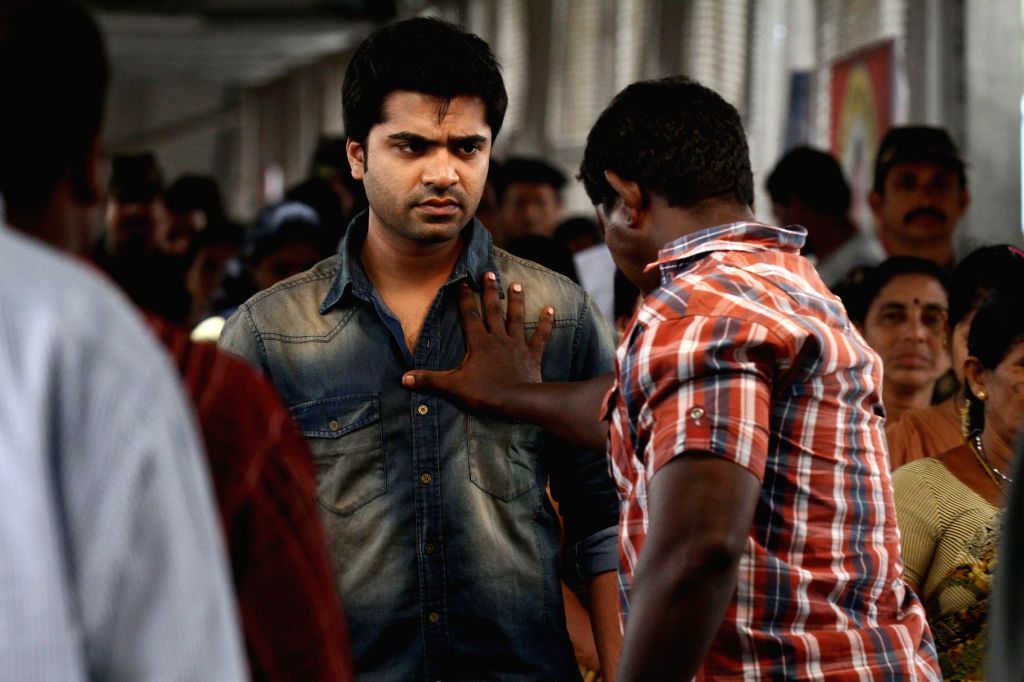 'Vaalu' - Stills