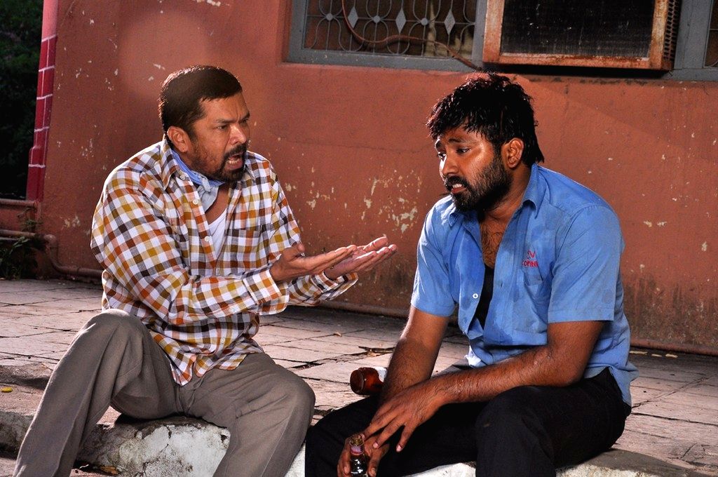 Stills of film Happy Life