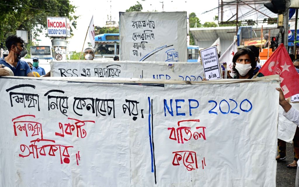 SFI, AISA protest against NEP 2020