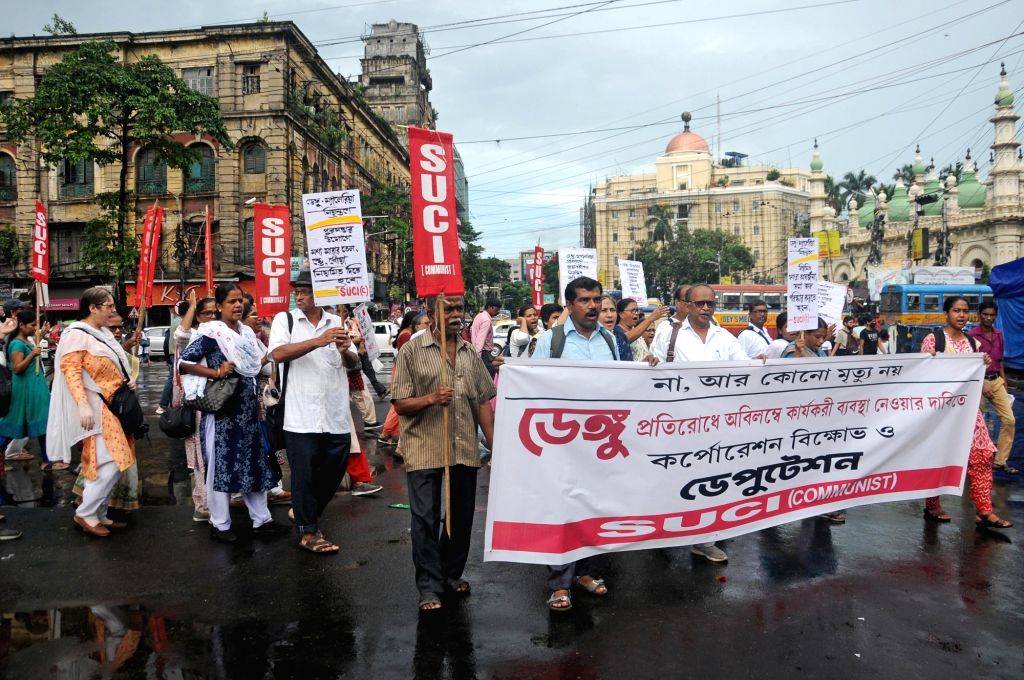 SUCI (C) activists take part in a protest rally