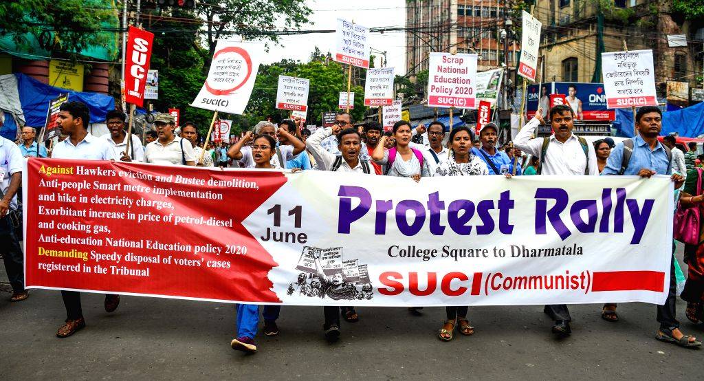 SUCI (Communist) Holds Protest Rally