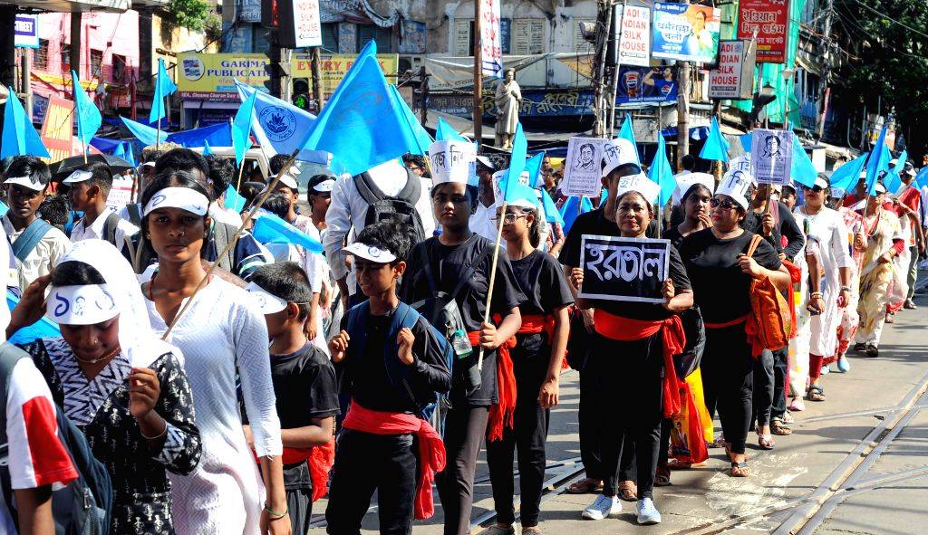 Sukanta Bhattacharya Birth Centenary Procession
