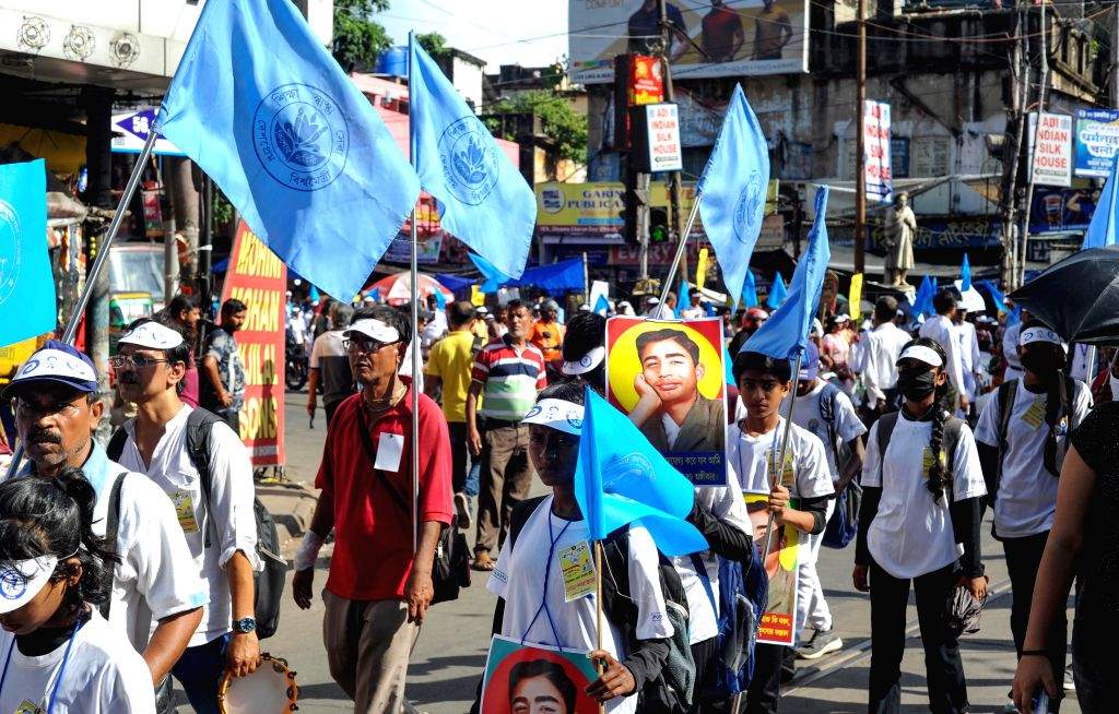 Sukanta Bhattacharya Birth Centenary Procession