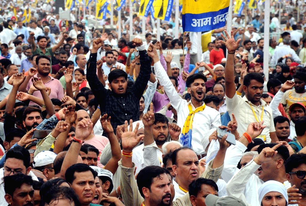 Supporters at AAP's 'maha rally