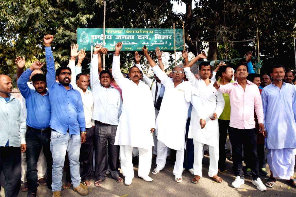 Supporters of RJD's Ramai Ram protest