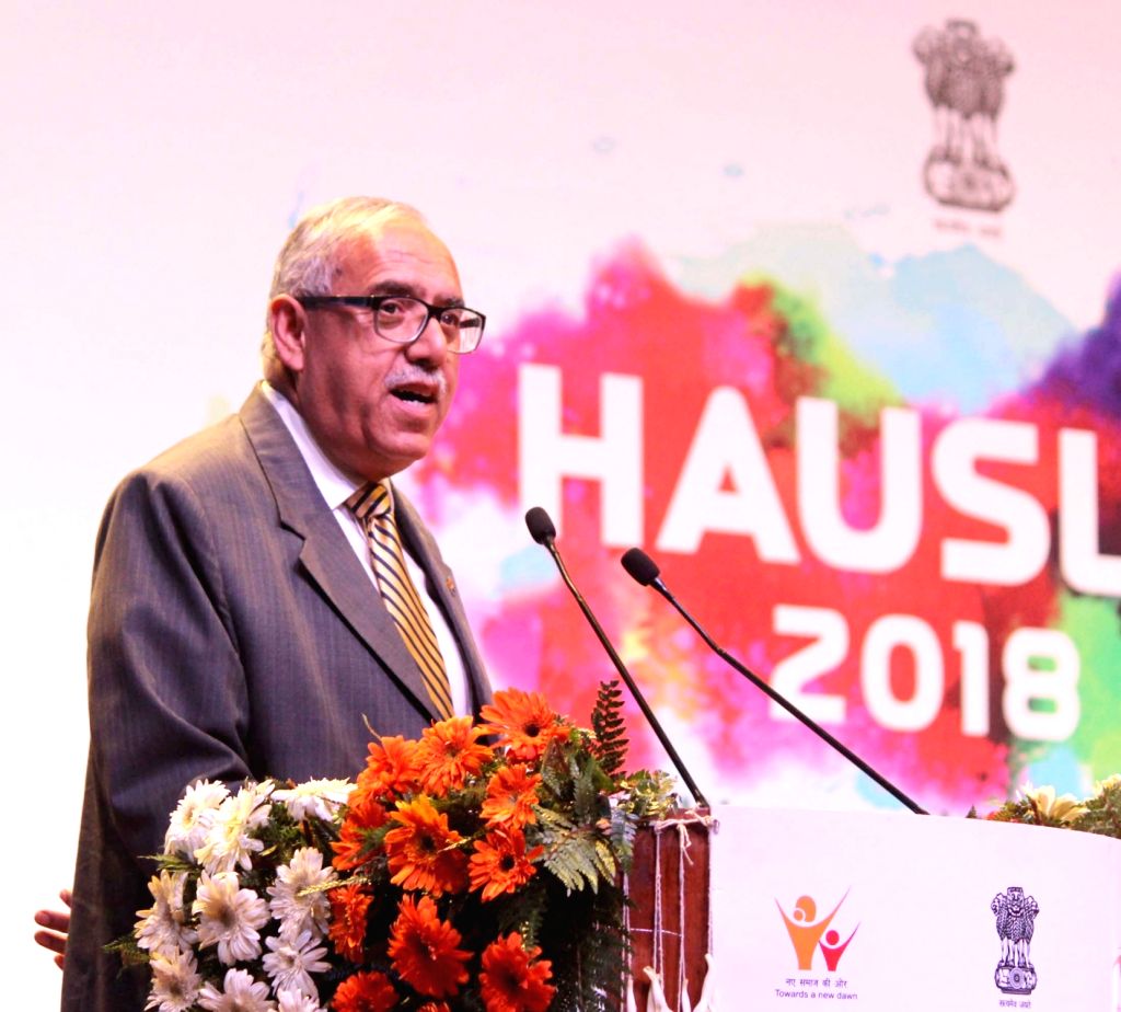 Hausla-2018 - Justice Deepak Gupta