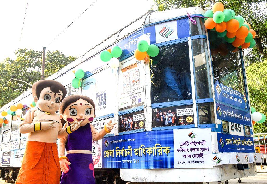 SVEEP Tram Car Joy Ride Launched