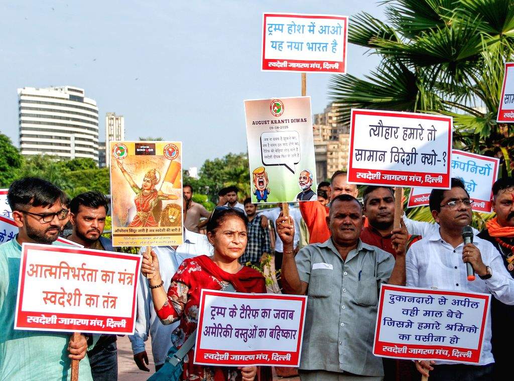 Swadeshi Jagran Manch Protests Against US Tariff Hike
