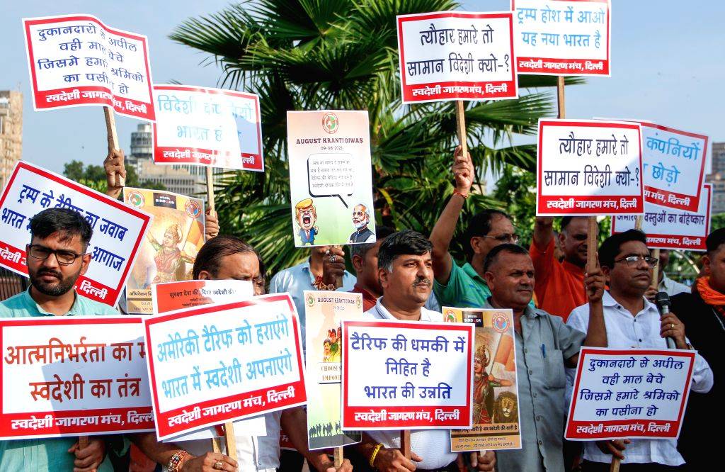 Swadeshi Jagran Manch Protests Against US Tariff Hike