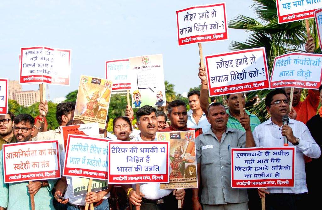 Swadeshi Jagran Manch Protests Against US Tariff Hike