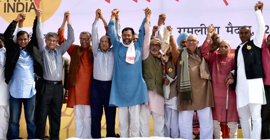 Swaraj India rally