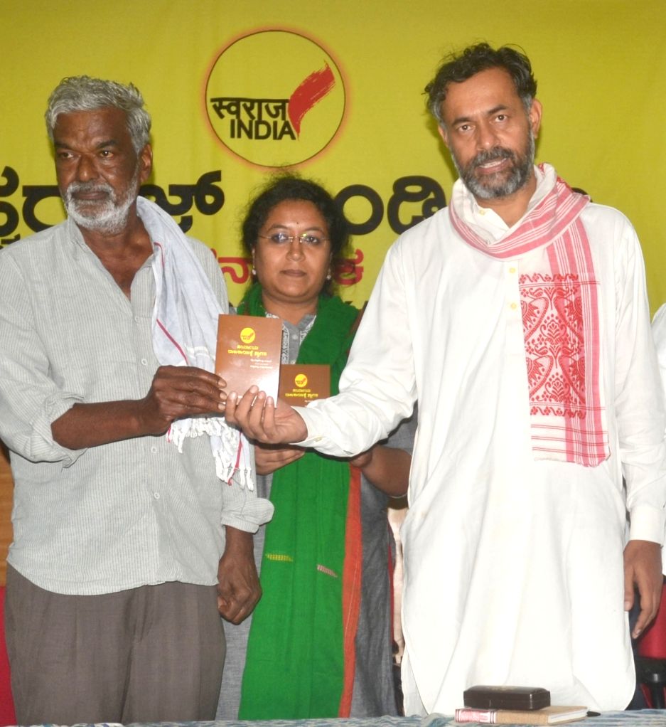 Yogendra Yadav launches Swaraj India handbook
