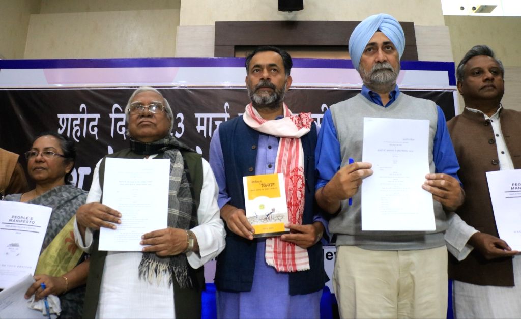 2019 Lok Sabha elections - Swaraj India releases party's manifesto