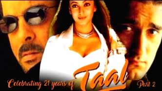 'Taal' turns 21: Anil Kapoor, Akshaye Khanna get nostalgic