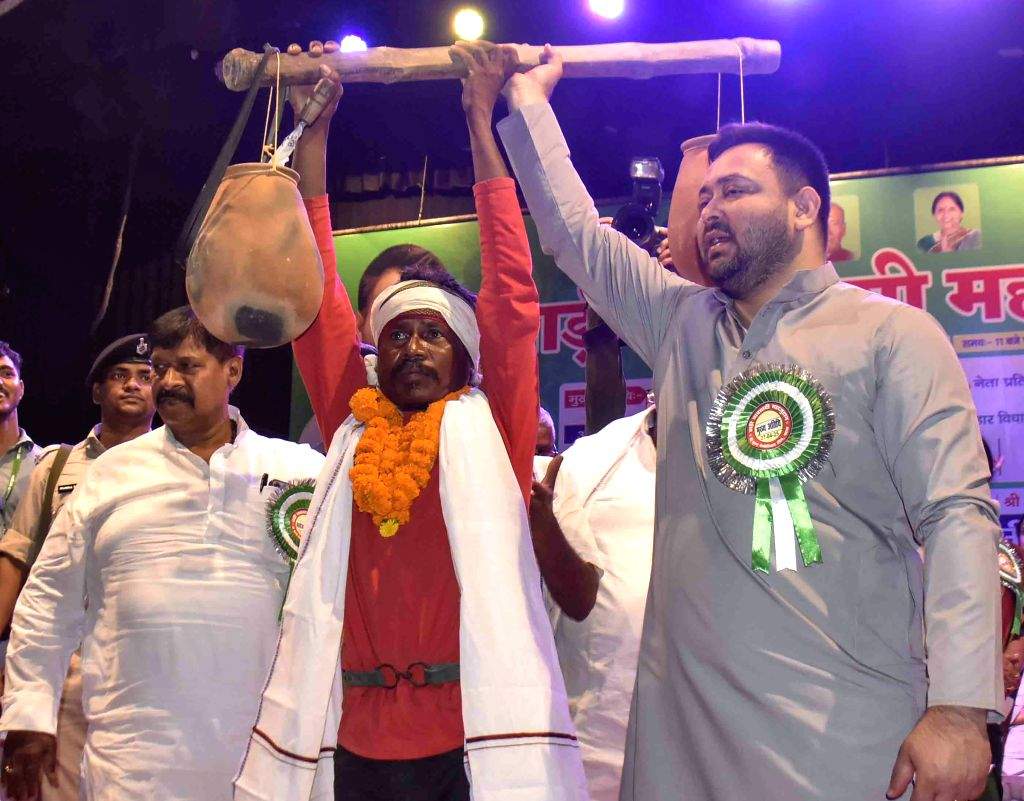 Tadi Vyavsayi Mahajutan' event