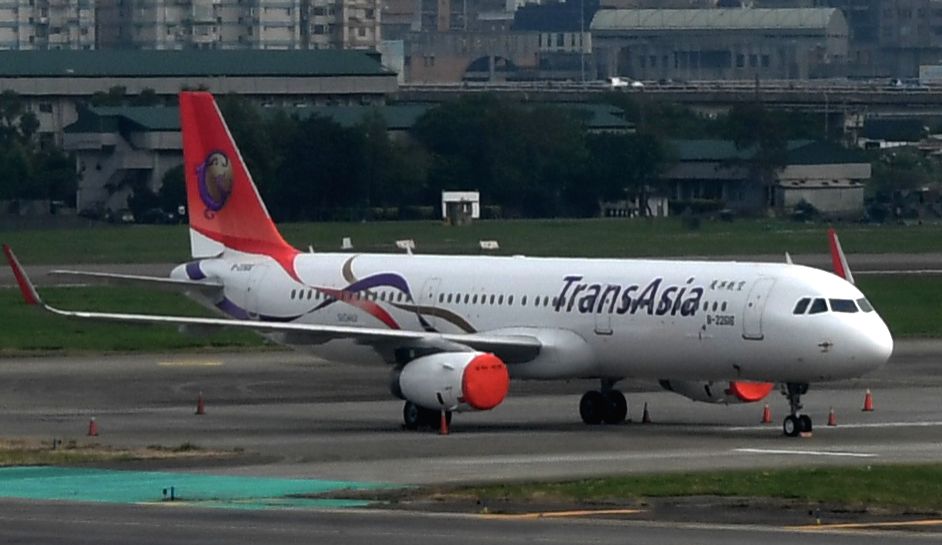 CHINA-TAIPEI-TRANSASIA AIRWAYS-CLOSE