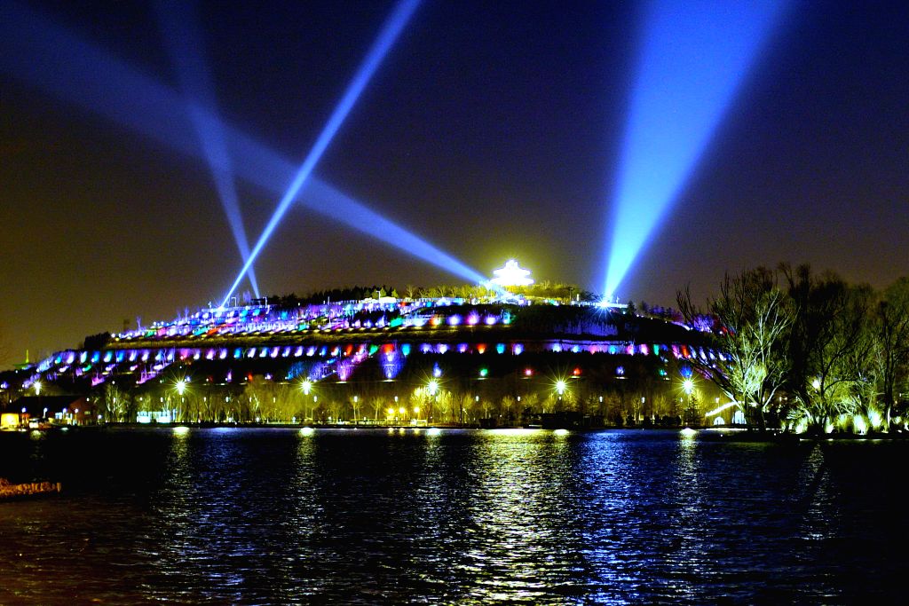 CHINA-HEBEI-TANGSHAN-INT'L HORTICULTURAL EXPO-VENUE