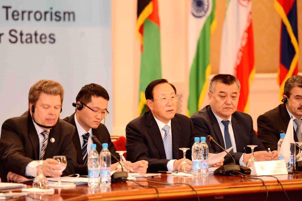 Tashkent (Uzbekistan):Second Conference on Cooperation against ...