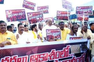 TDP MLAs march to Assembly with 'Bye Bye Jagan' slogan