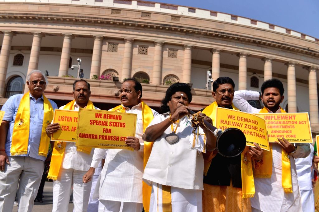 TDP MPs demonstration