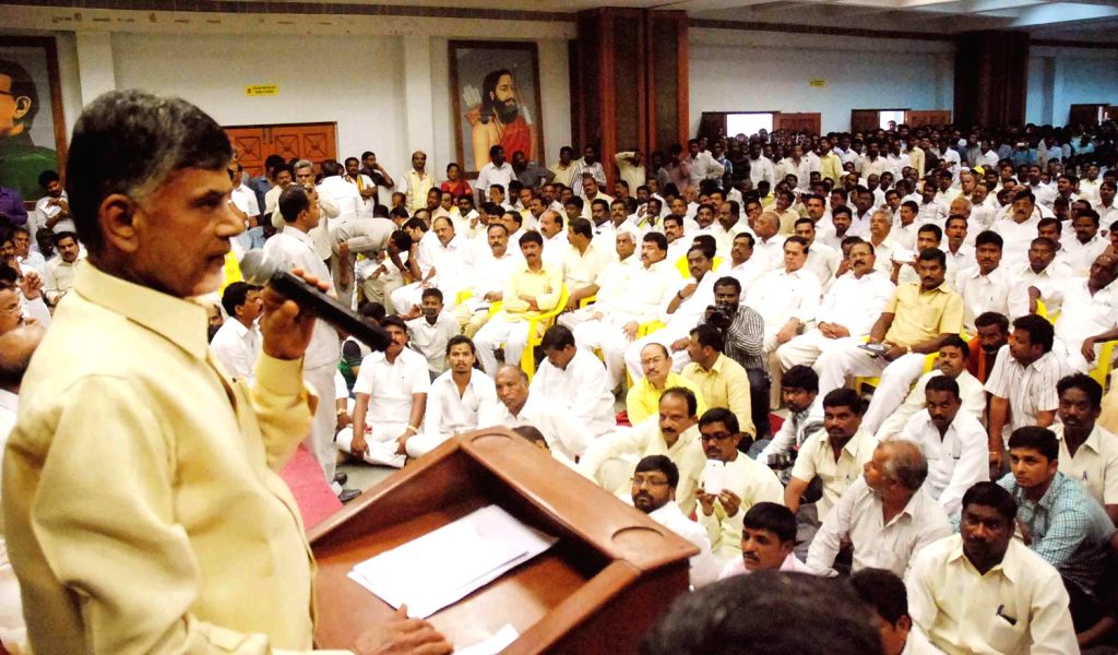 N Chandra Babu Naidu launching Telangana Telugu Desham Party