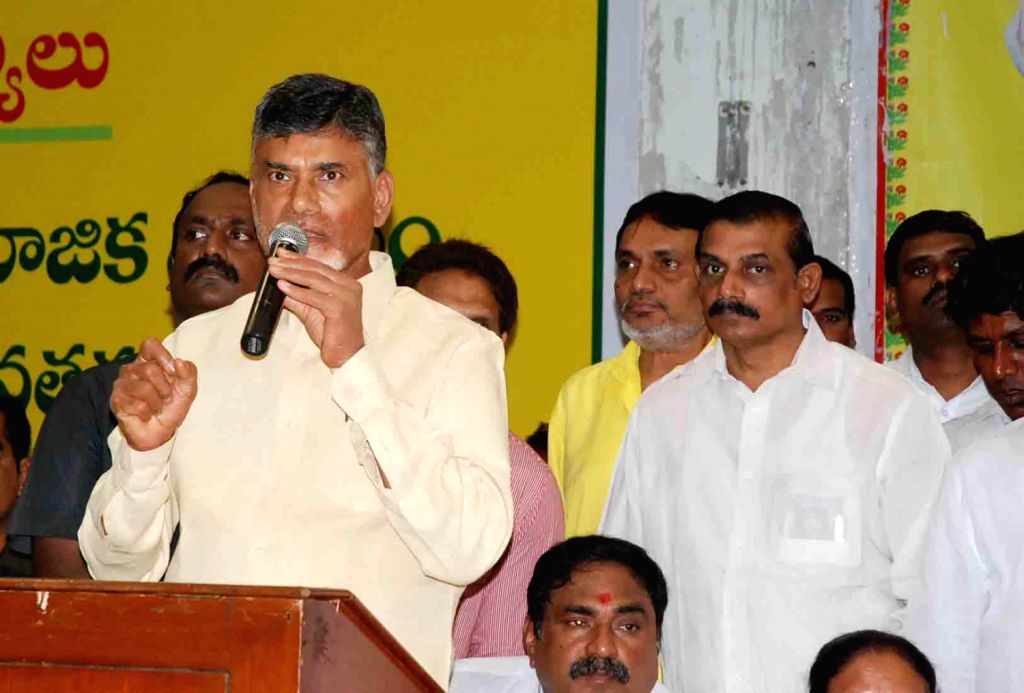 N Chandra Babu Naidu launching Telangana Telugu Desham Party