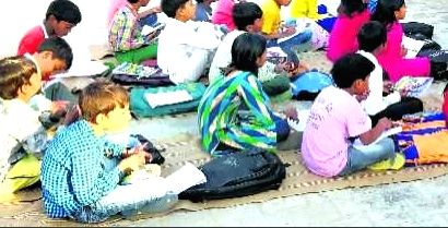 Free Photo : teach poor kids