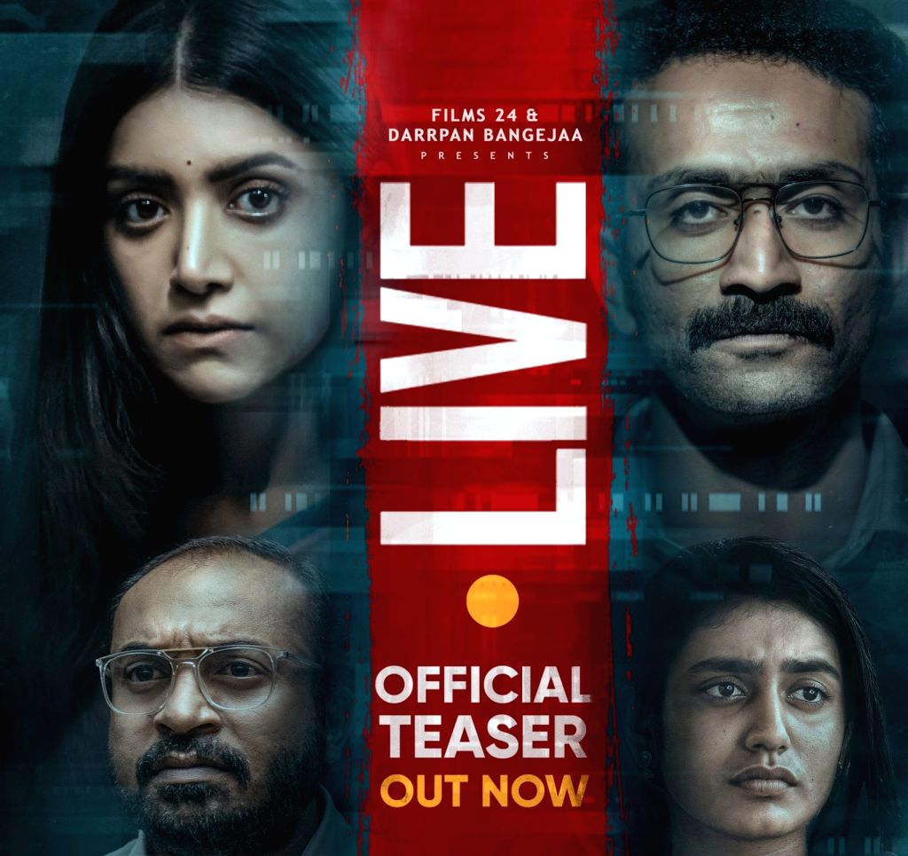 Teaser for Malayalam movie 'Live' out; Mamata Mohands reacts